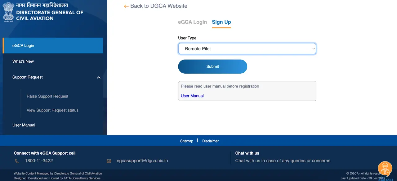 DGCA Computer Number Application – Complete Process Guide - Airline ...